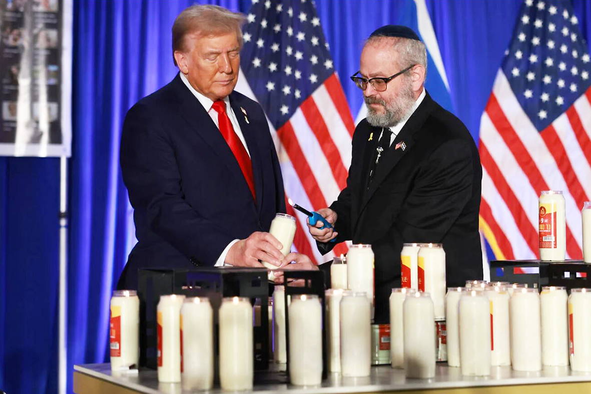 Senter mot antisemittisme